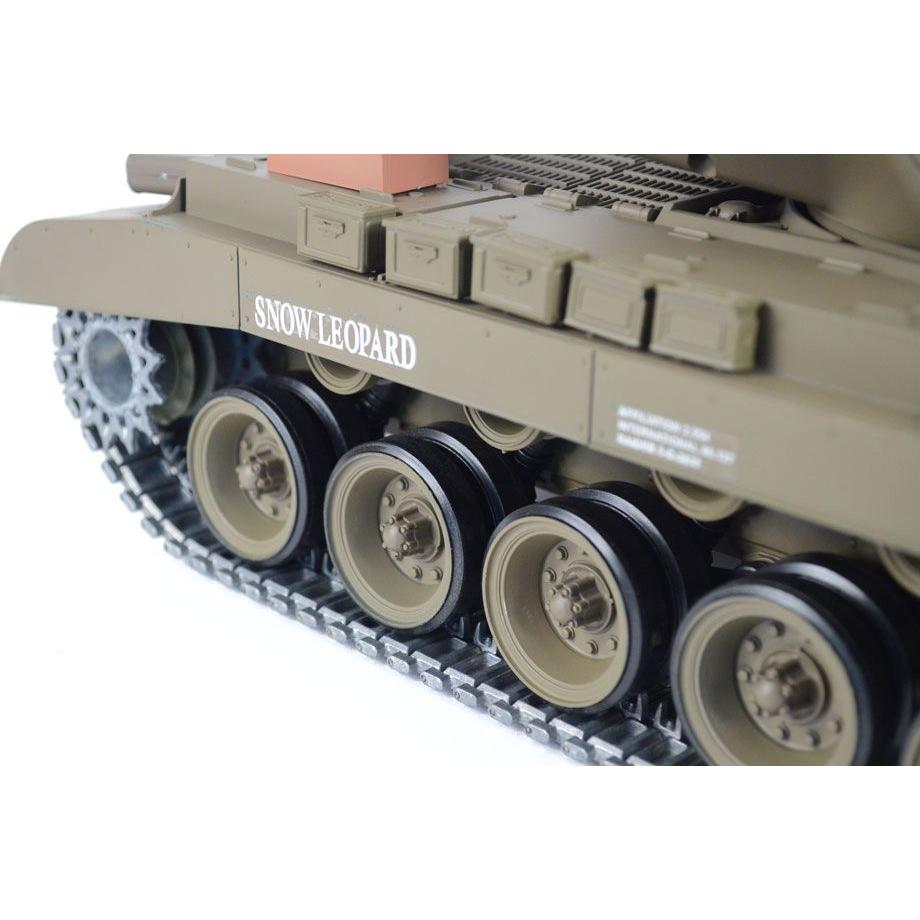 Heng Long M26 Pershing Snow Leopard Professional Edition with 7.0 Elec ...
